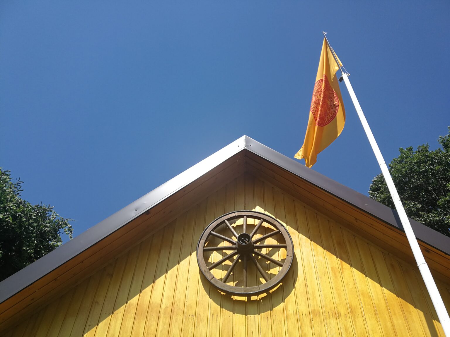 Organiziranost - Samanadipa Forest Buddhist Monastery